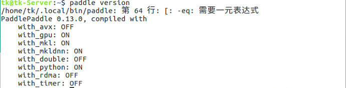 python环境中运行paddle出错 · Issue #11658 · PaddlePaddle/Paddle · GitHub