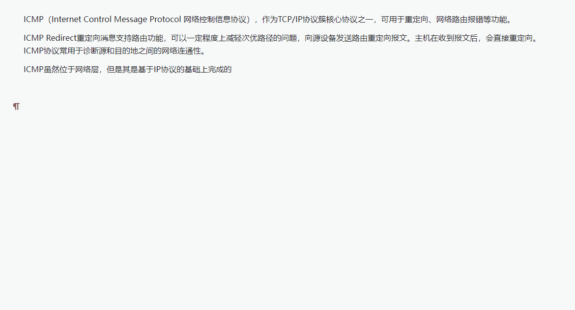 输入引用块优化 · Issue 4124 · Siyuan Notesiyuan · Github