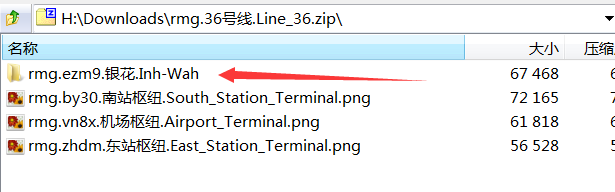 Replace forbidden characters of filename · Issue #435 · railmapgen/rmg · GitHub