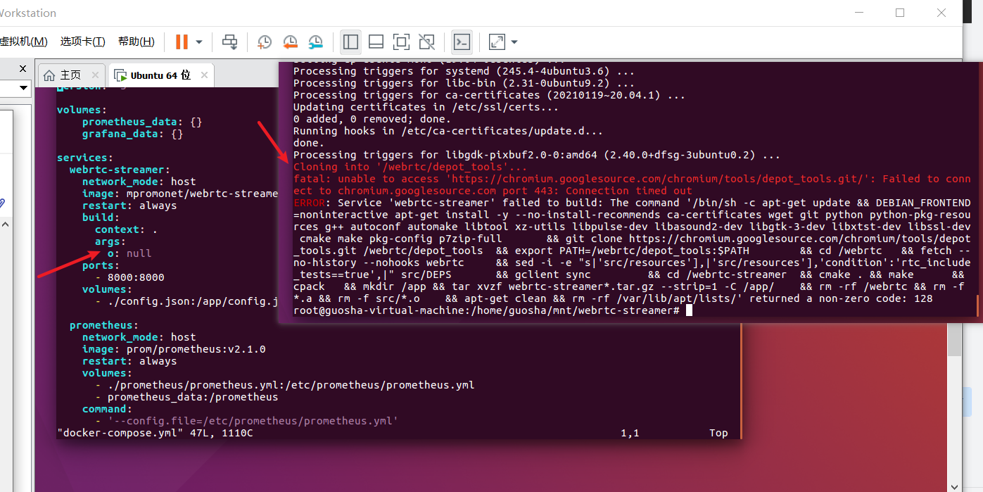 CPU 100% problem makes the service unavailable · Issue #401 · mpromonet/webrtc-streamer · GitHub
