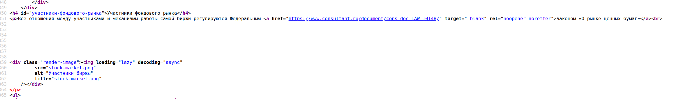 Problem of tag generation · Issue #8323 · gohugoio/hugo · GitHub