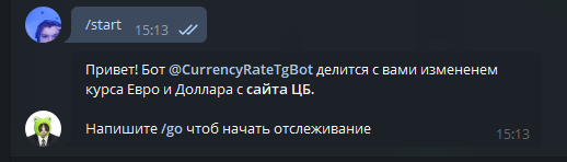 GitHub - thedeaddan/CB_Bot: Бот для отслеживания Евро и Доллара по ЦБ