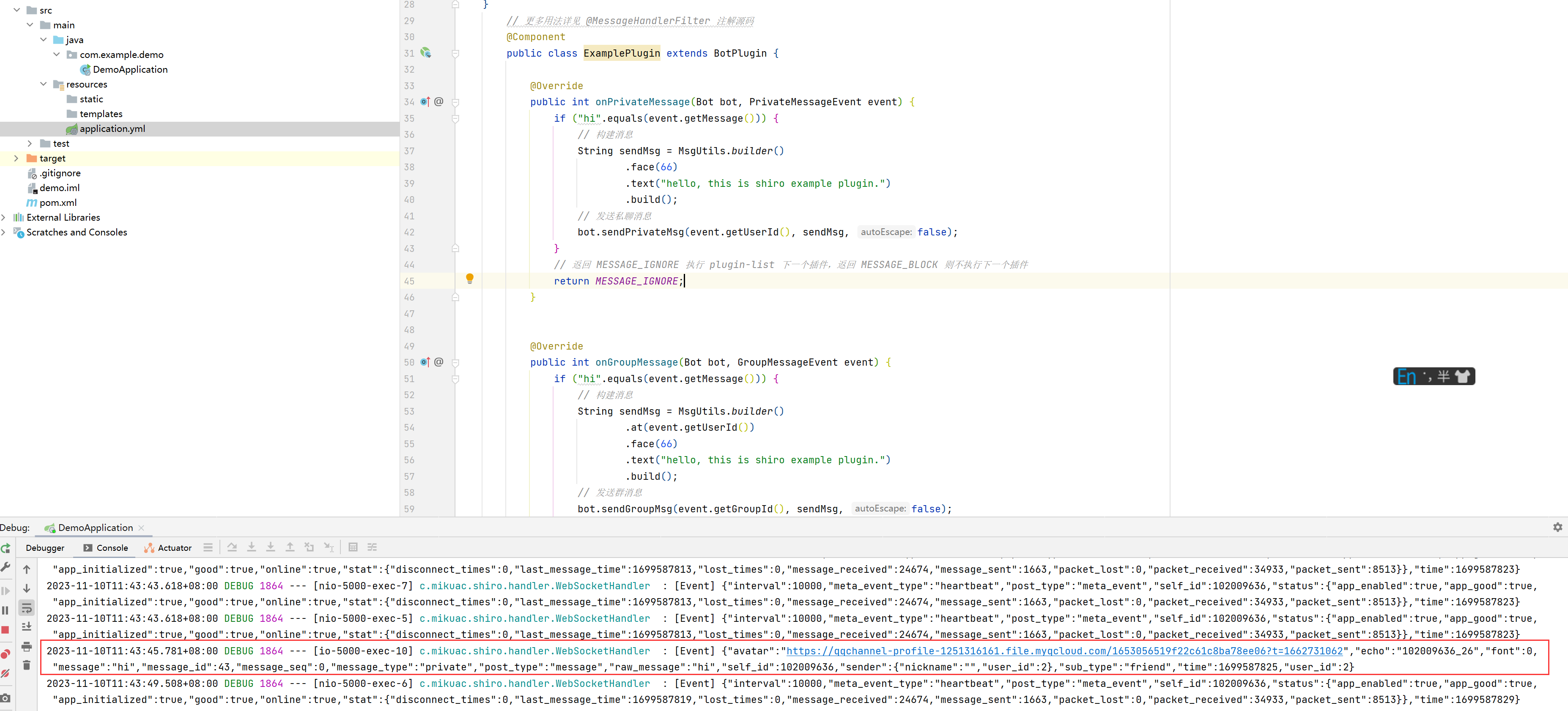 有考虑兼容官方api吗 · Issue #173 · MisakaTAT/Shiro · GitHub