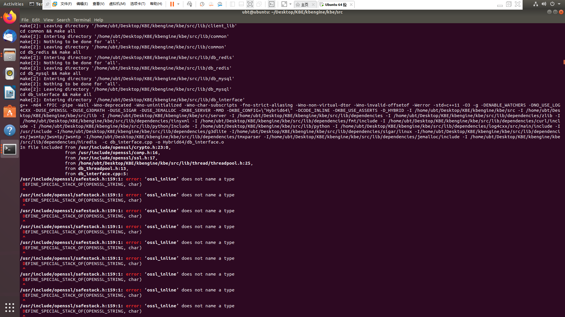 Linux下编译OpenSSL报错了..... · Issue #1548 · kbengine/kbengine · GitHub