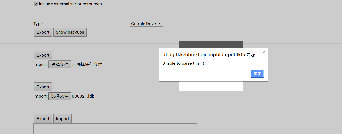 why import the script failed · Issue #709 · Tampermonkey/tampermonkey ...