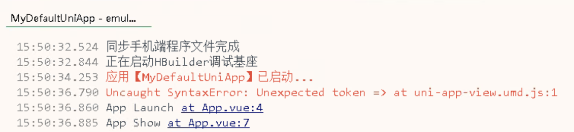 vue3安卓端最低系统版本支持疑问 · Issue #3575 · dcloudio/uni-app · GitHub