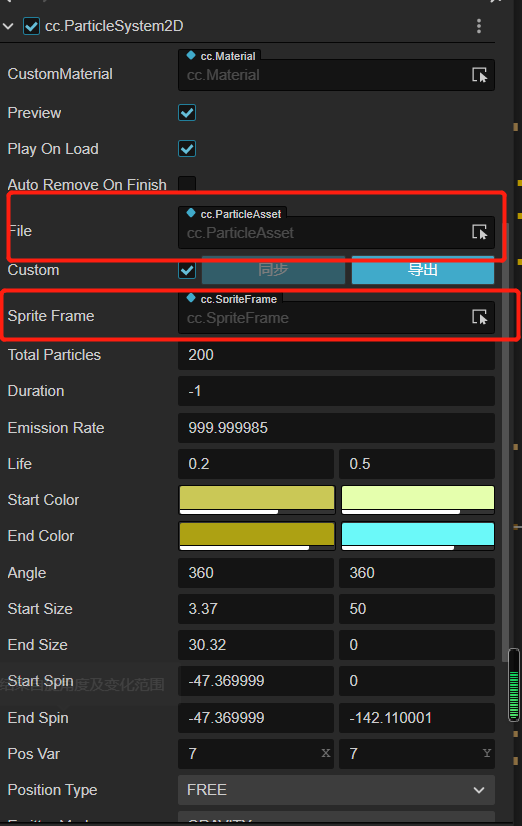 Particlesystem2d Run With Error · Issue 12449 · Cocos Cocos Engine · Github