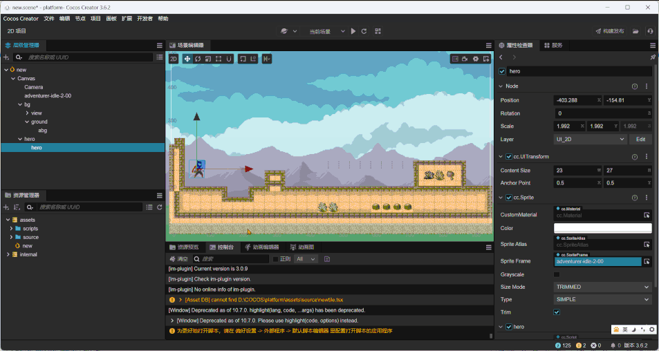 boxCollider2d Wrap-around box is displayed incorrectly · Issue #13329 · cocos/cocos-engine · GitHub