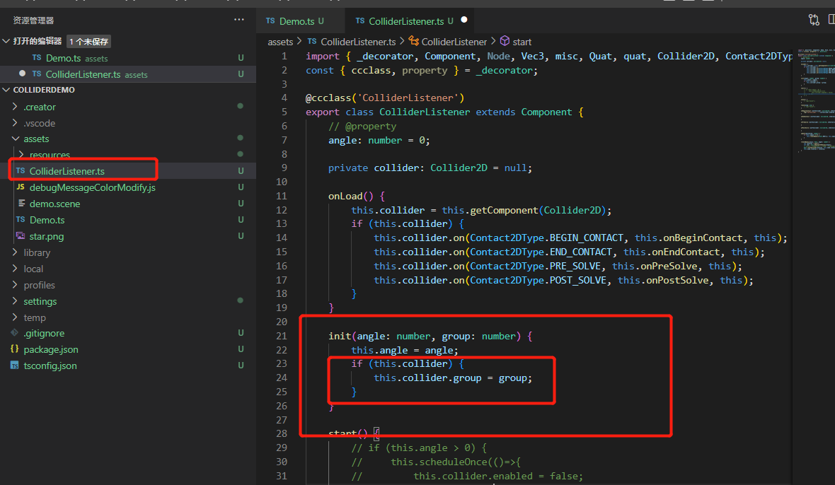 Collider2d Run Exception · Issue 13361 · Cocos Cocos Engine · Github