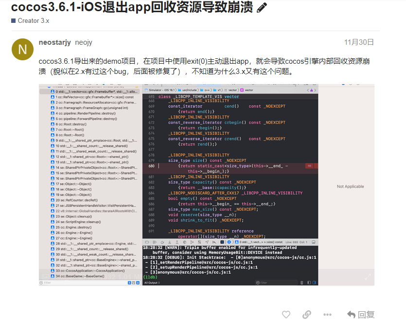 Ios Exit App Crash Issue · Issue 13889 · Cocos Cocos Engine · Github