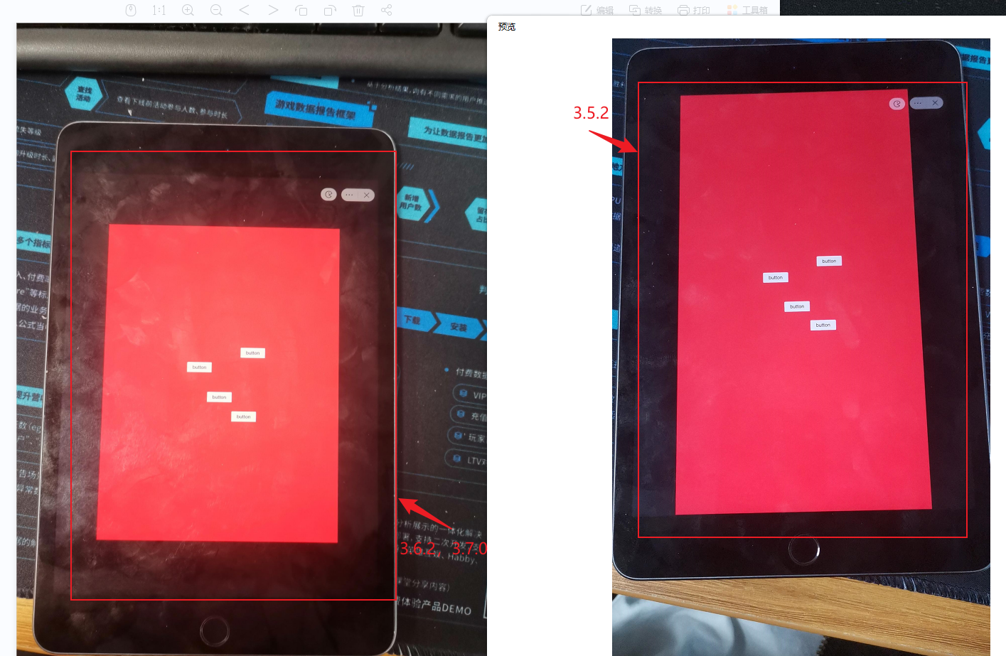 [3.7] bytedance-mini-game on ipad not full screen · Issue #14163 ...