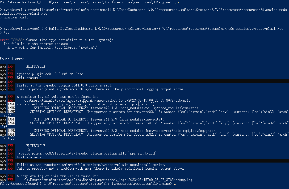 Customization engine failure · Issue #14590 · cocos/cocos-engine · GitHub