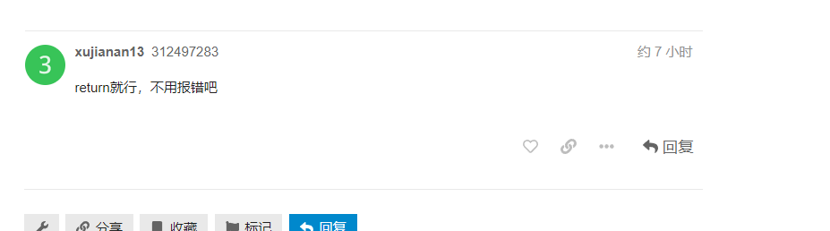 Multi-touch causes Android to crash · Issue #14688 · cocos/cocos-engine · GitHub