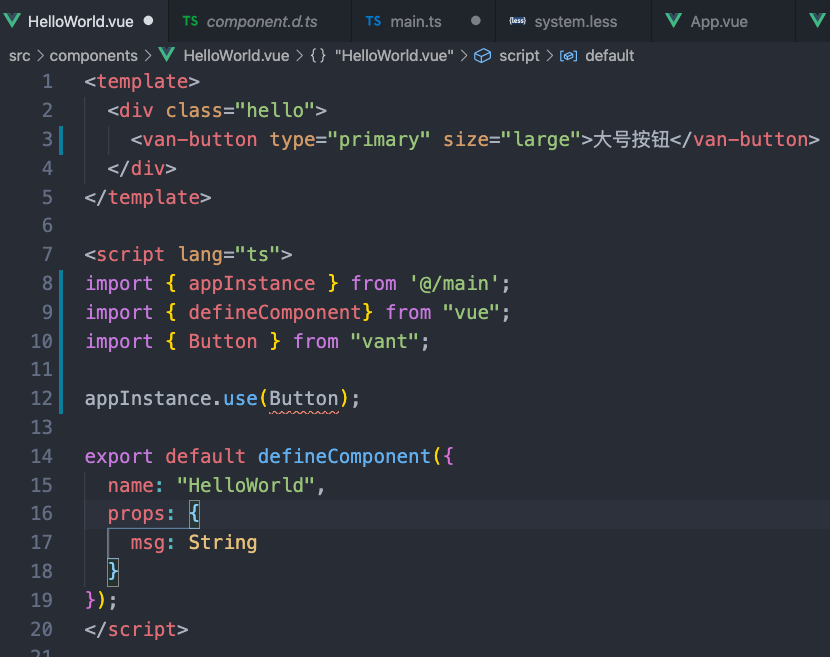 Vant3.0.0-beta.4+Vue3+Typescript按需加载问题 · Issue #7378 · youzan/vant · GitHub