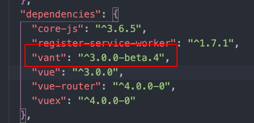 Vant3.0.0-beta.4+Vue3+Typescript按需加载问题 · Issue #7378 · youzan/vant · GitHub