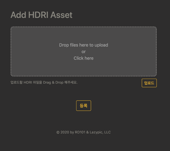 hdri 페이지 디자인 · Issue #1248 · RD101/dotori · GitHub