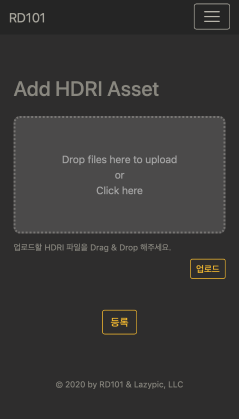 hdri 페이지 디자인 · Issue #1248 · RD101/dotori · GitHub