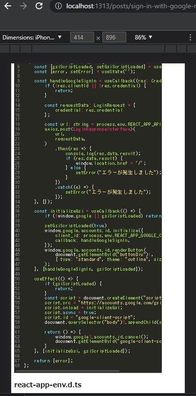 Contents overflows when using the highlight shortcode with the "linenos=table" option. · Issue ...