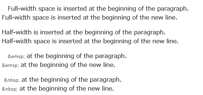 A full-width space or ` ` after a line break is replaced with a half ...