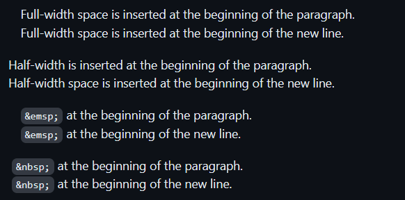 A full-width space or ` ` after a line break is replaced with a half ...