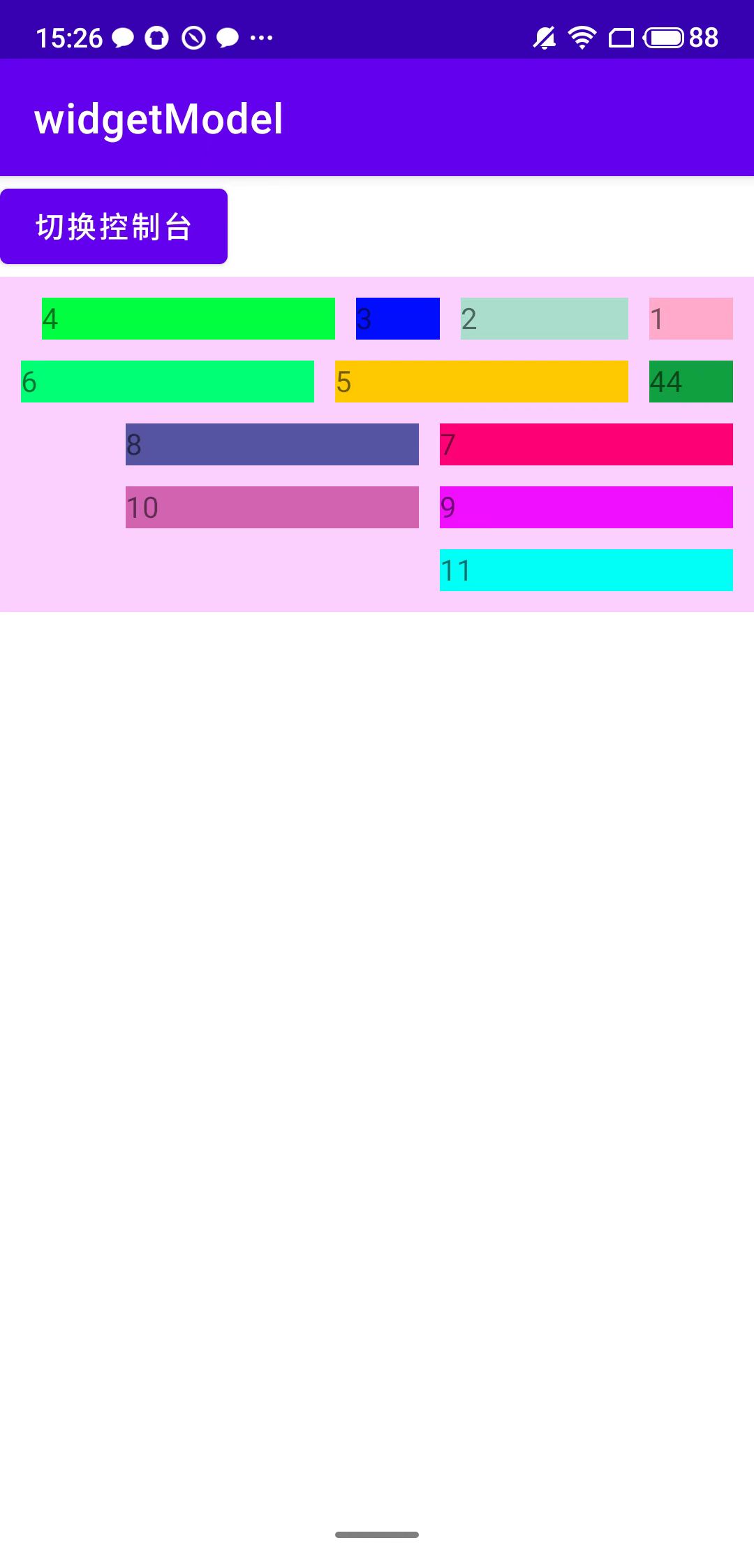 GitHub - android-work/GongGeWidget