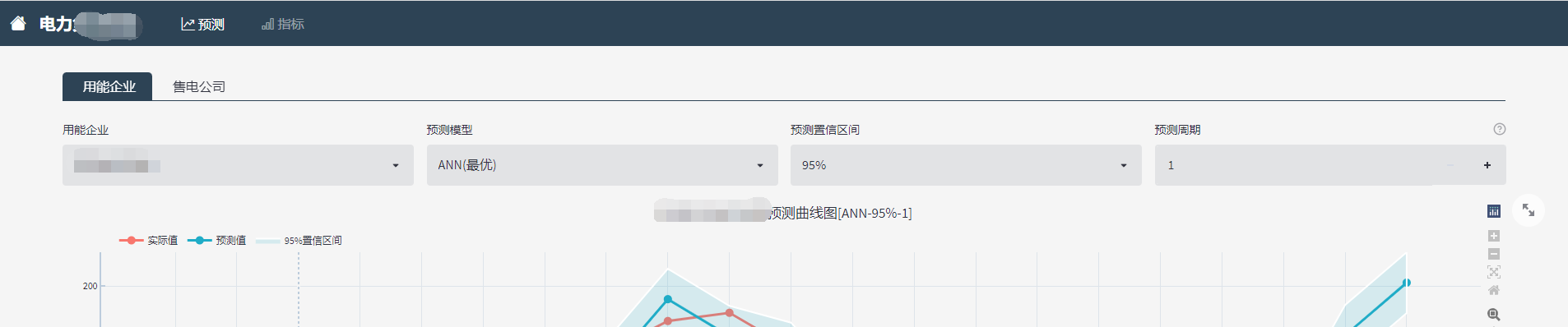 Please add a st.navigation widget · Issue #726 · streamlit/streamlit · GitHub