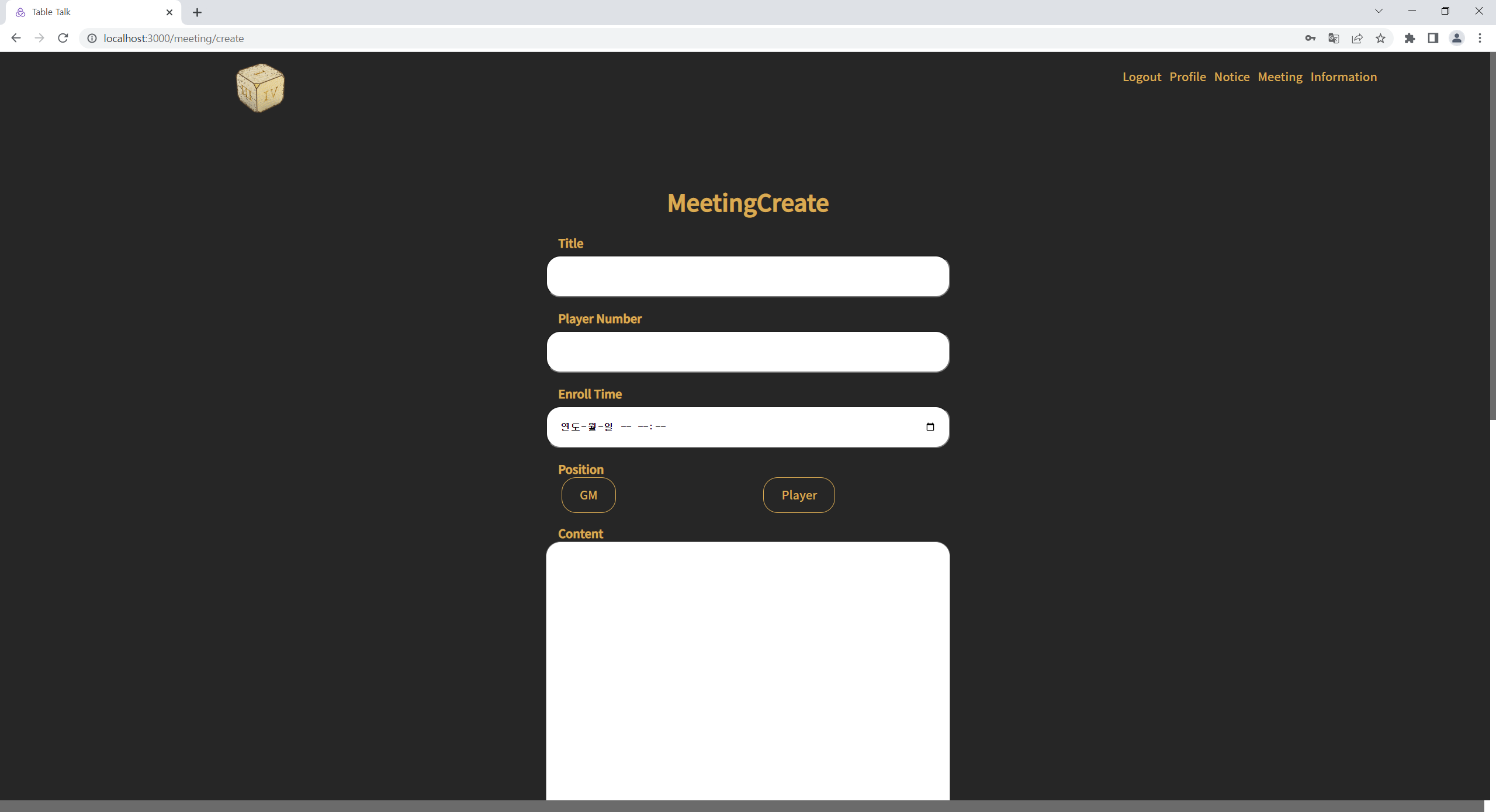 GitHub - chung5072/TT: WebRTC를 활용한 온라인 TRPG 서비스