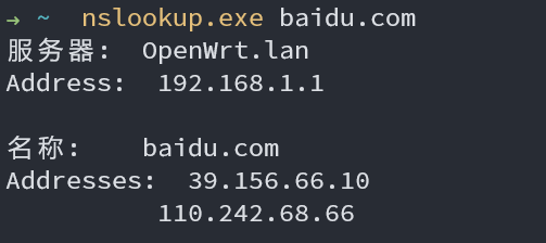 断电启动后，国内ip无法访问 · Issue #10752 · coolsnowwolf/lede · GitHub