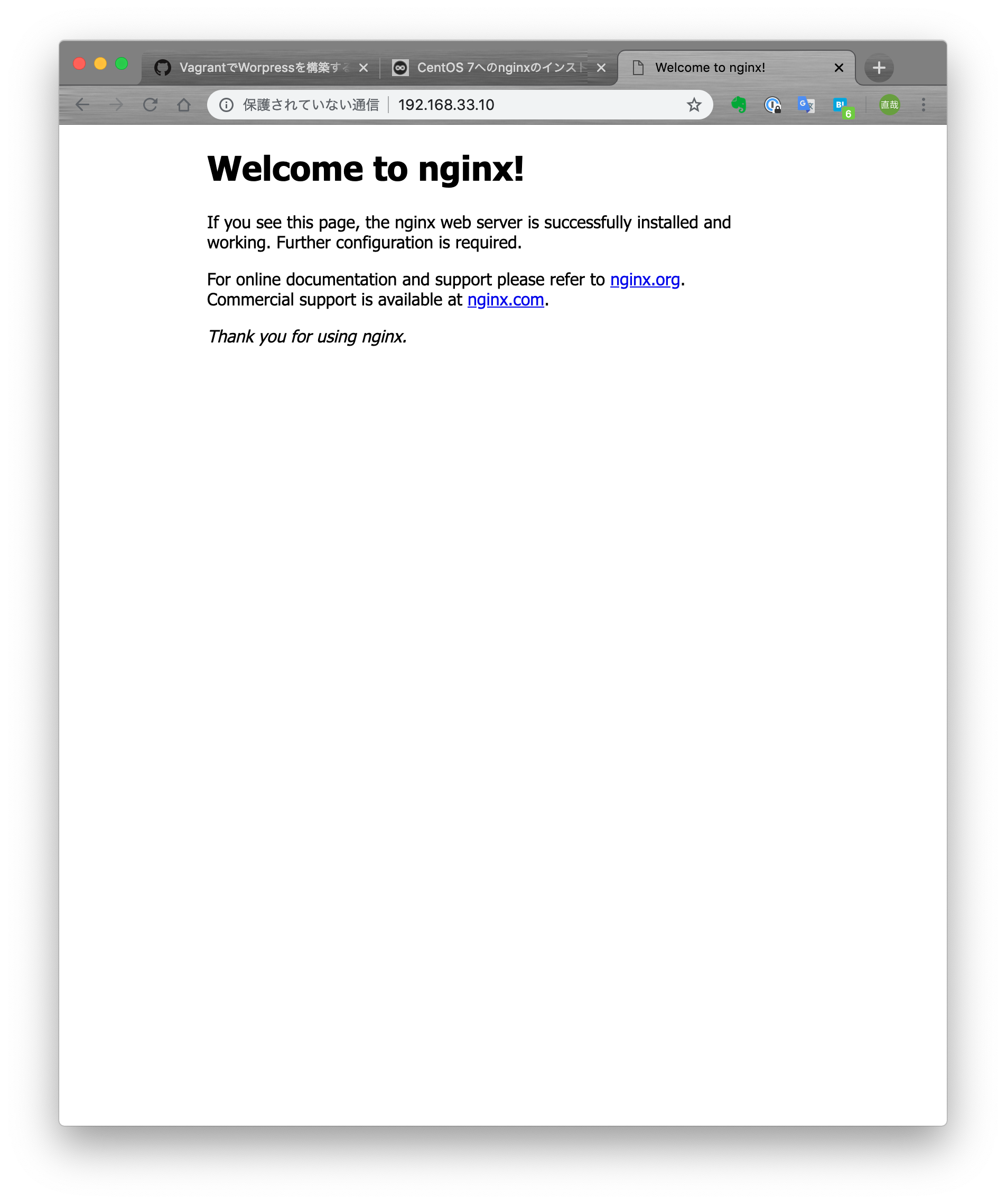 VagrantでWorpressを構築する · Issue #10 · naoya0408/menta · GitHub