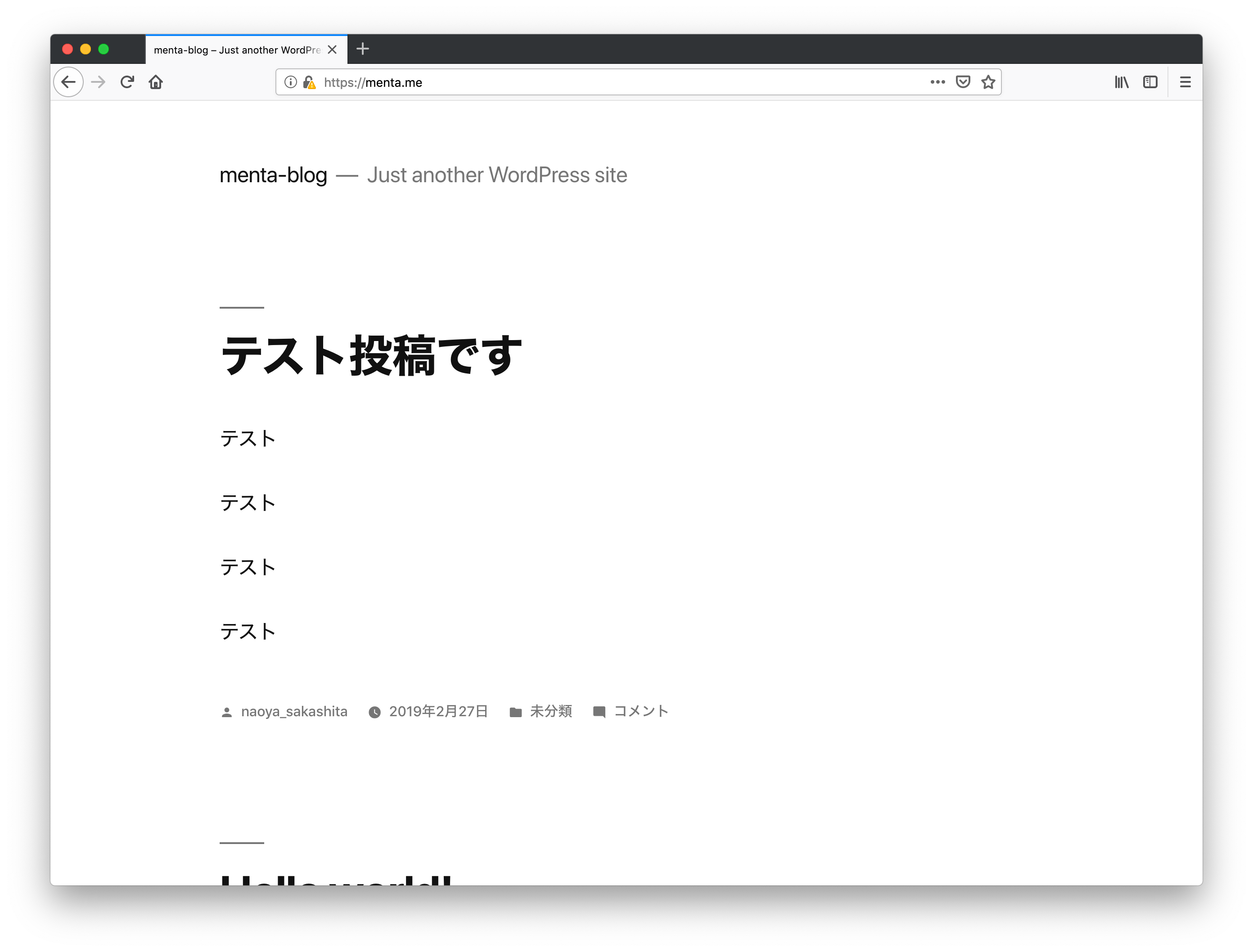 VagrantでWorpressを構築する · Issue #10 · naoya0408/menta · GitHub