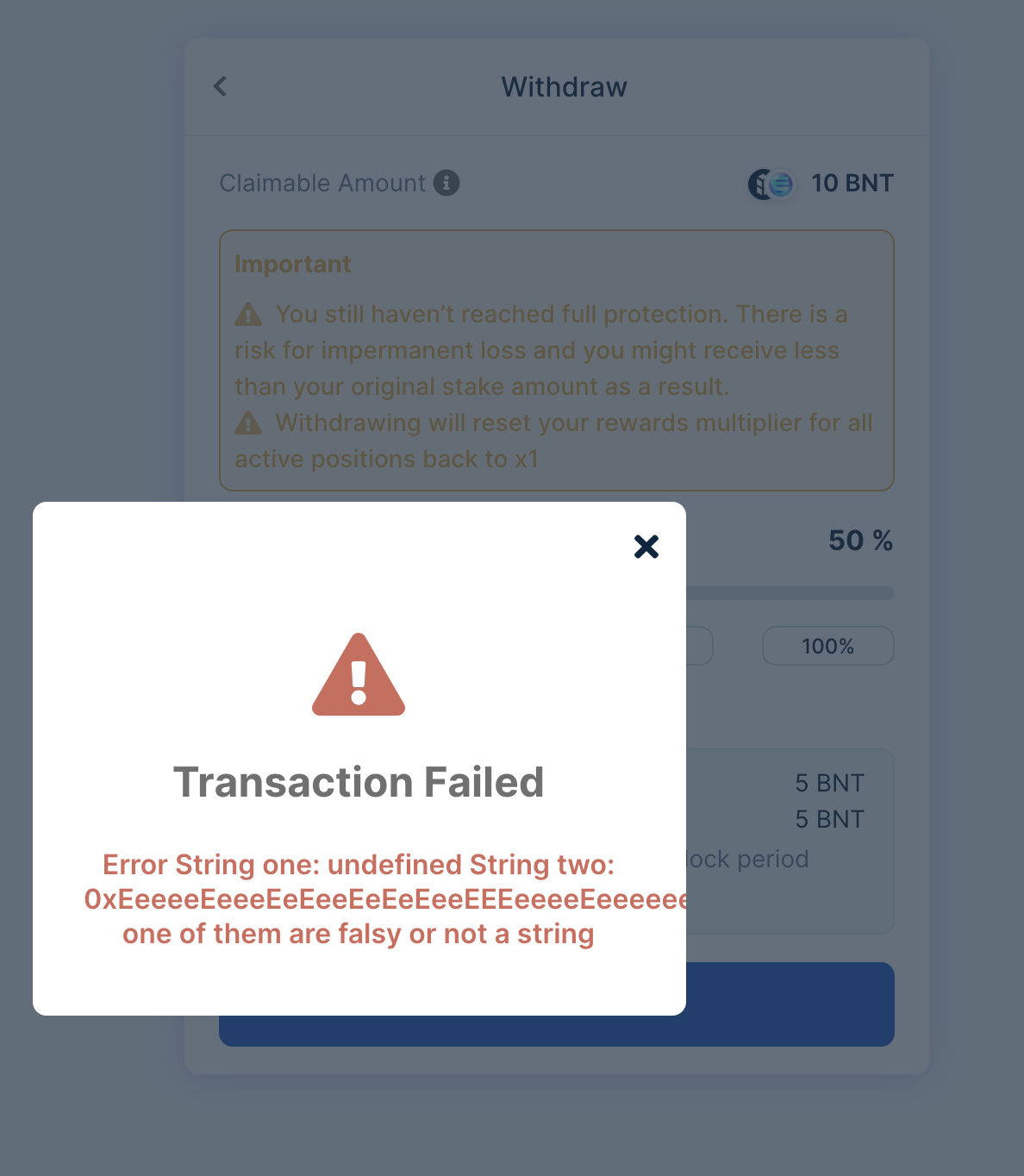 withdraw protected position error · Issue #1357 · bancorprotocol/webapp · GitHub