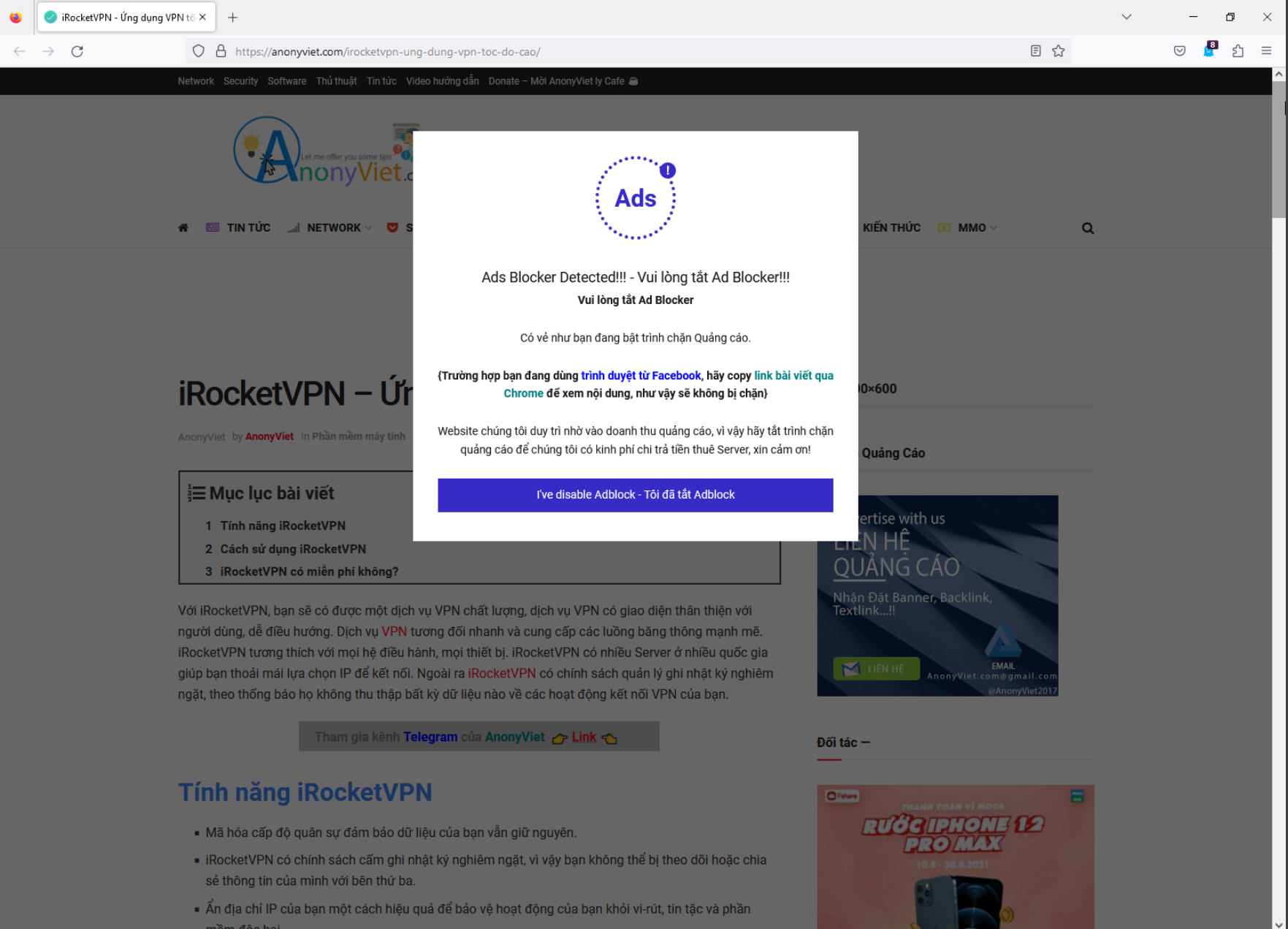 anonyviet.com · Issue #298 · ghostery/broken-page-reports · GitHub