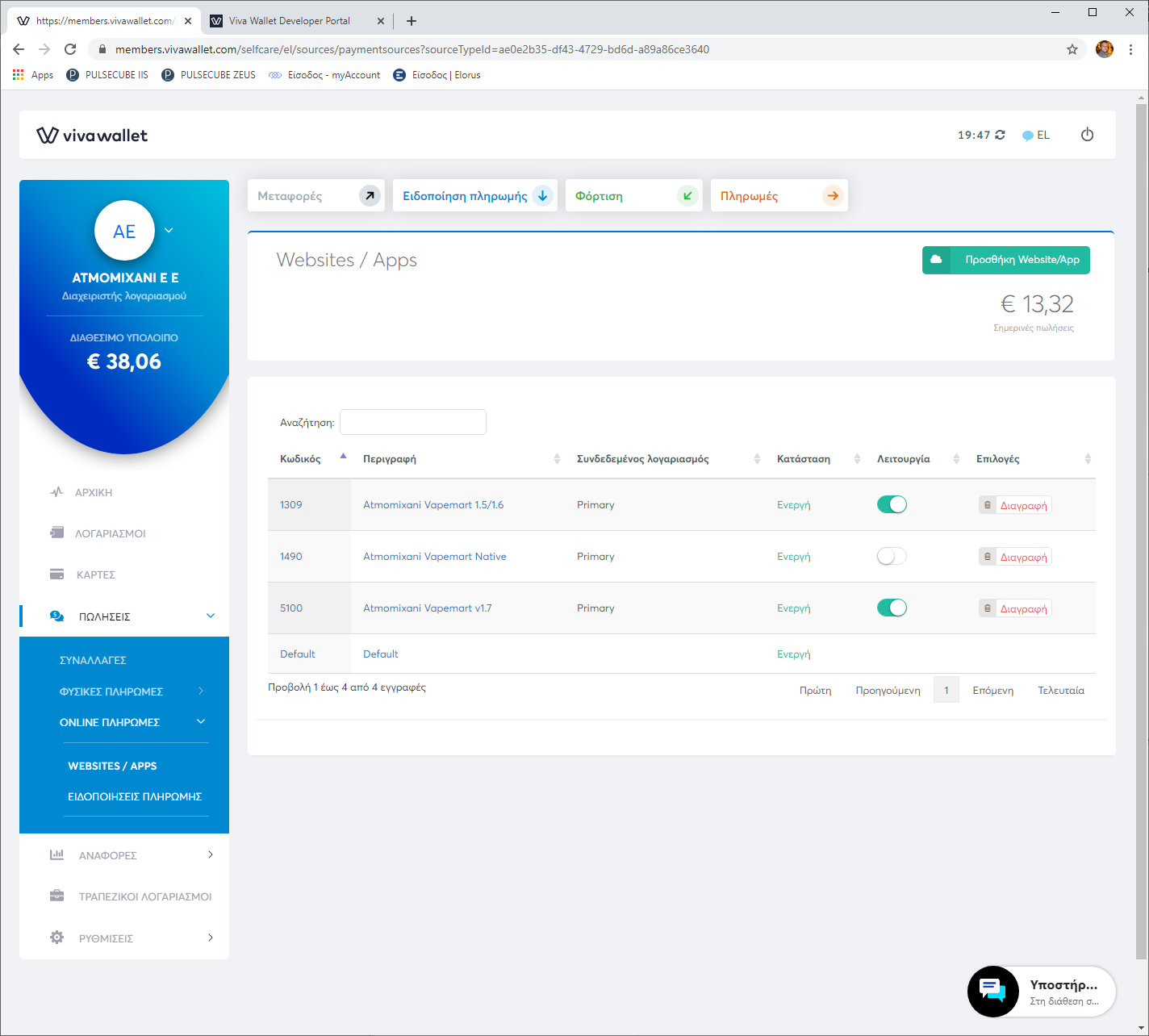 Prestashop 1.7 module not working · Issue #1981 · VivaPayments/API · GitHub