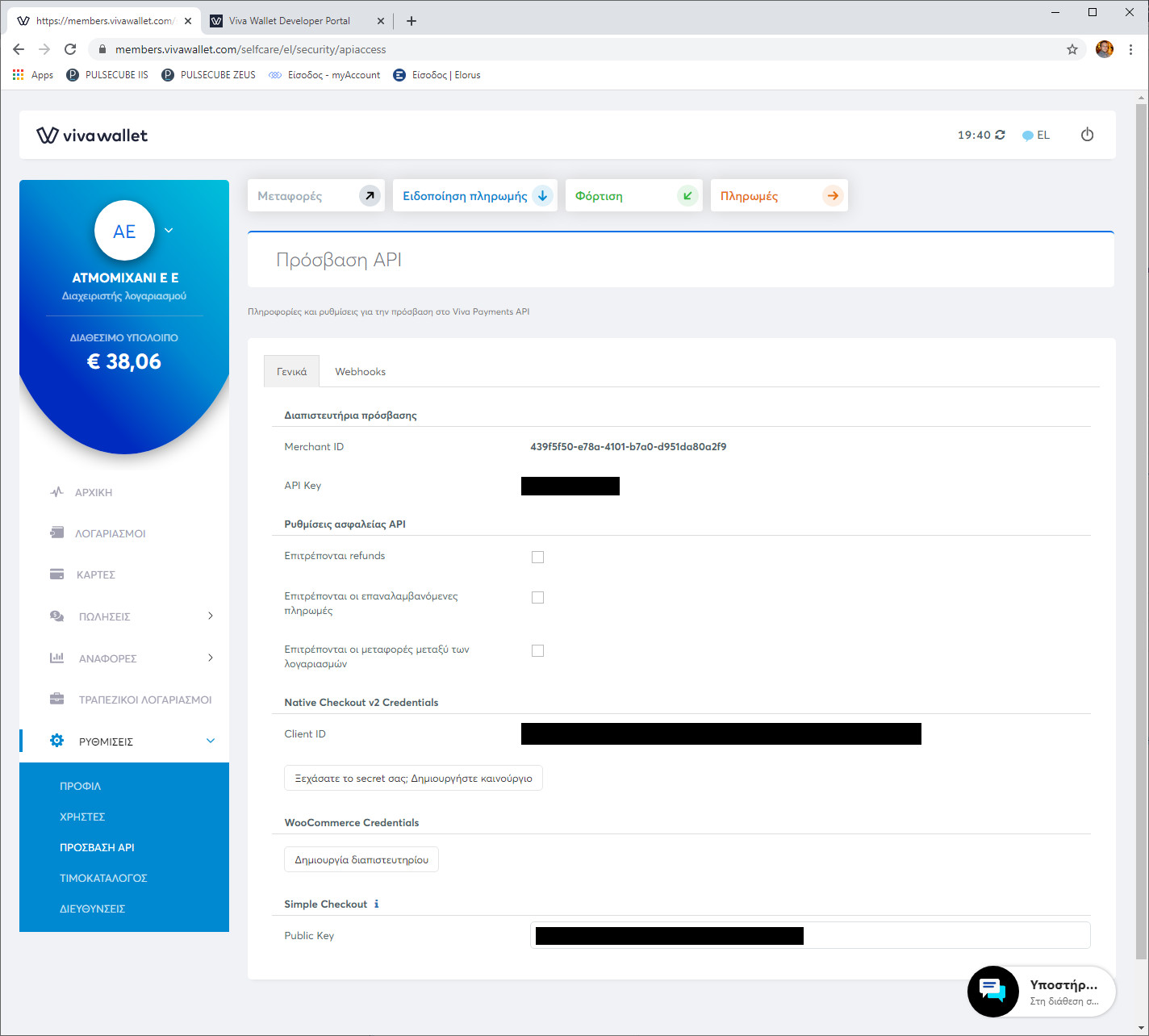 Prestashop 1.7 module not working · Issue #1981 · VivaPayments/API · GitHub