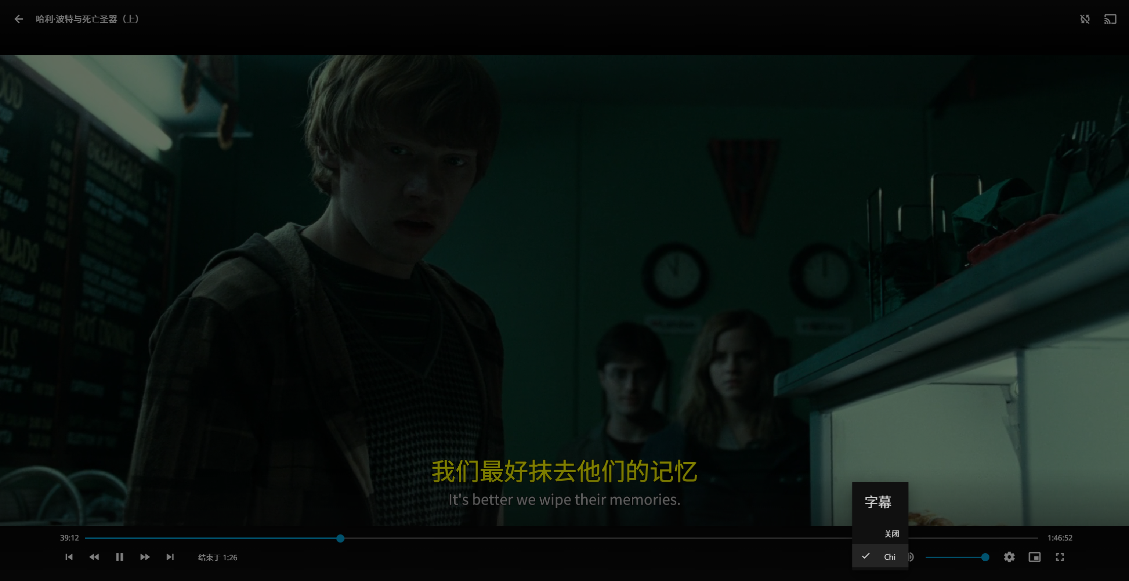 Switching ass subtitles prompts parsing error and cannot be played · Issue #1738 · jellyfin ...