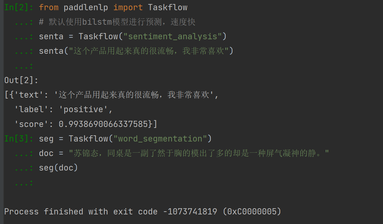 Taskflow API: word_segmentation 和 ner等 example无法运行 · Issue #2067 ...