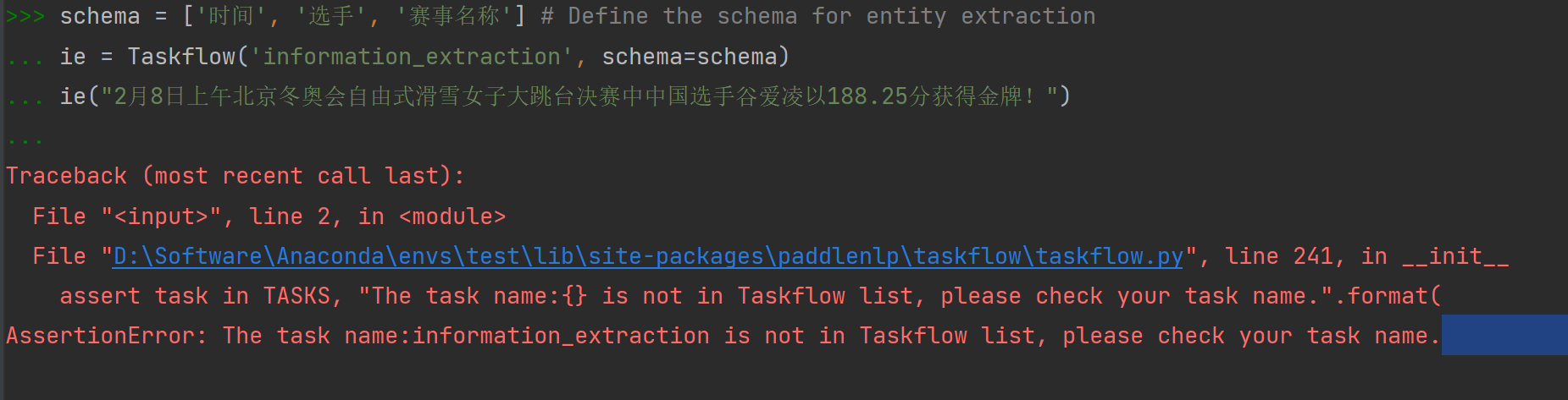 Taskflow API: word_segmentation 和 ner等 example无法运行 · Issue #2067 · PaddlePaddle/PaddleNLP · GitHub