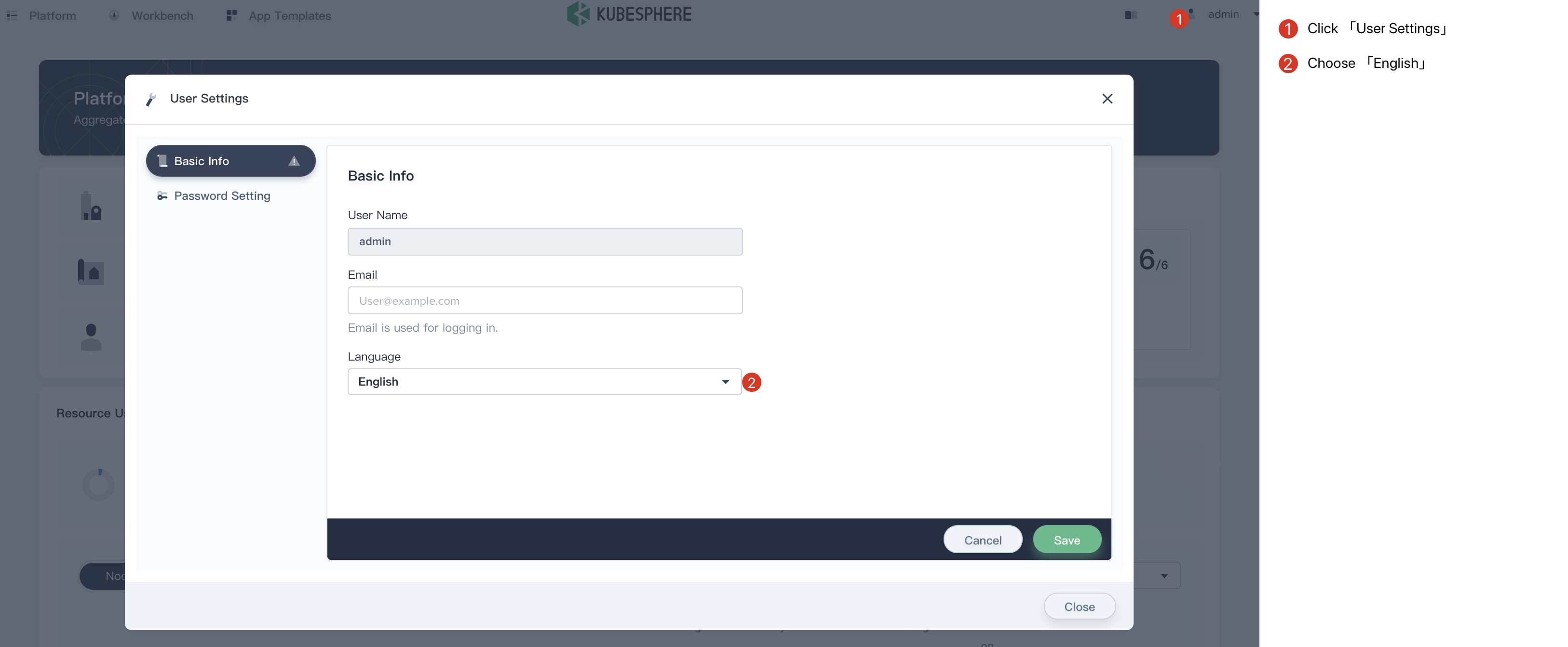 English version · Issue #292 · kubesphere/kubesphere · GitHub