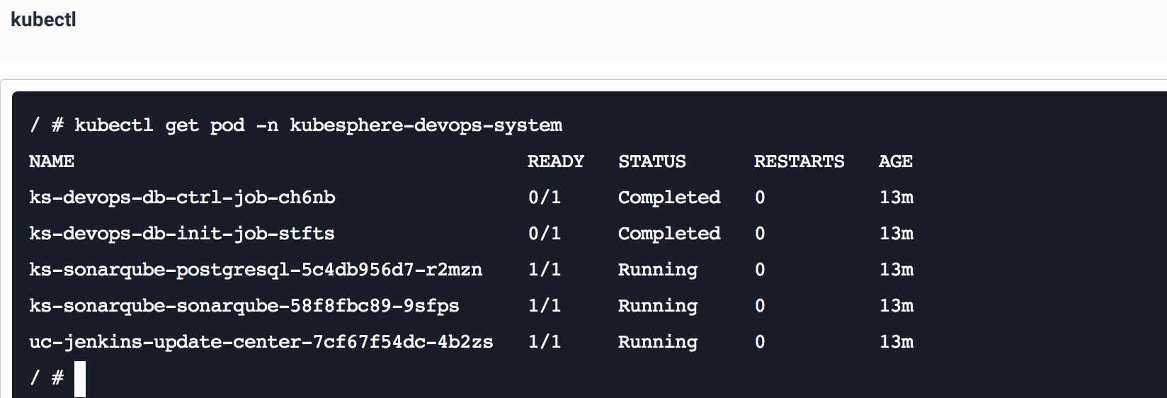 【2.1】单独开启安装 DevOps 后，创建 DevOps 工程报 Service Unavailable · Issue #866 ...