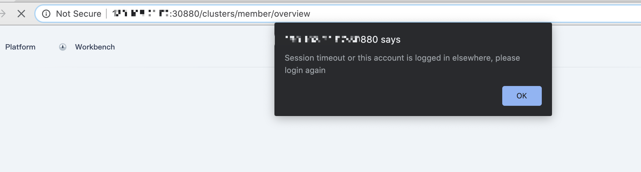 The hint is misleading and its return is not correct when import an invalid member cluster ...