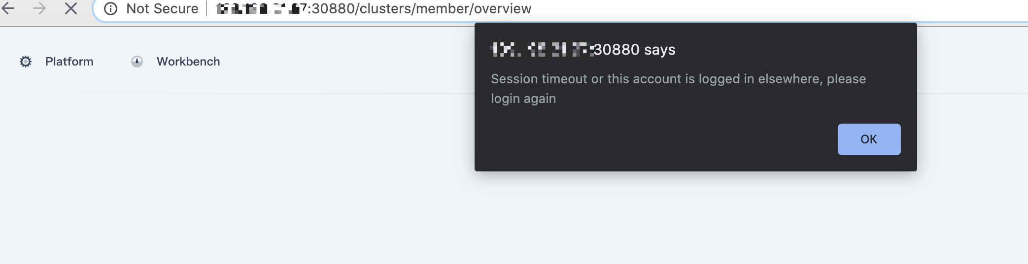 The hint is misleading and its return is not correct when import an invalid member cluster ...