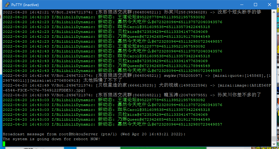 筛选模式下，在控制台重复检测新动态 · Issue #54 · Colter23/bilibili-dynamic-mirai-plugin · GitHub