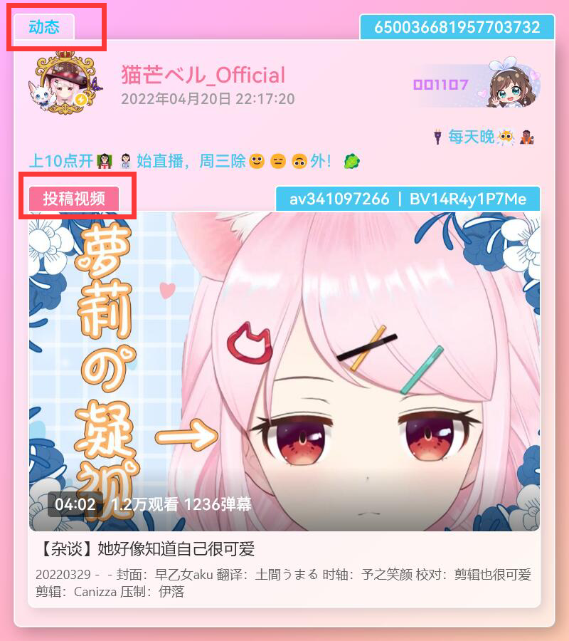 单图自适应建议 · Issue #57 · Colter23/bilibili-dynamic-mirai-plugin · GitHub