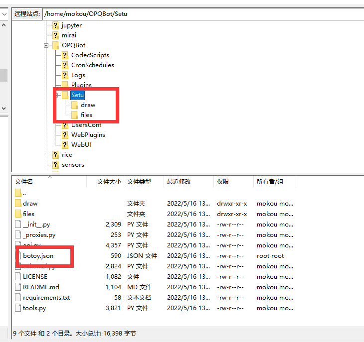求教，一些配置的问题 · Issue #3 · opq-osc/bot_exhentai · GitHub