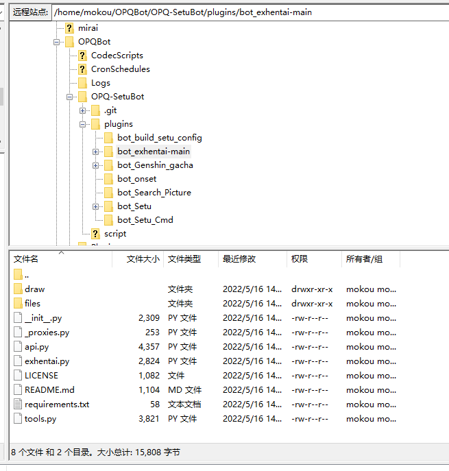 求教，一些配置的问题 · Issue #3 · opq-osc/bot_exhentai · GitHub