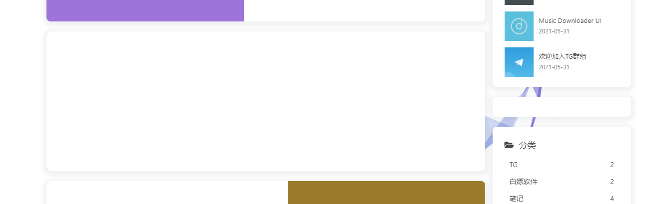 Adsense展示空白 · Issue #618 · jerryc127/hexo-theme-butterfly · GitHub