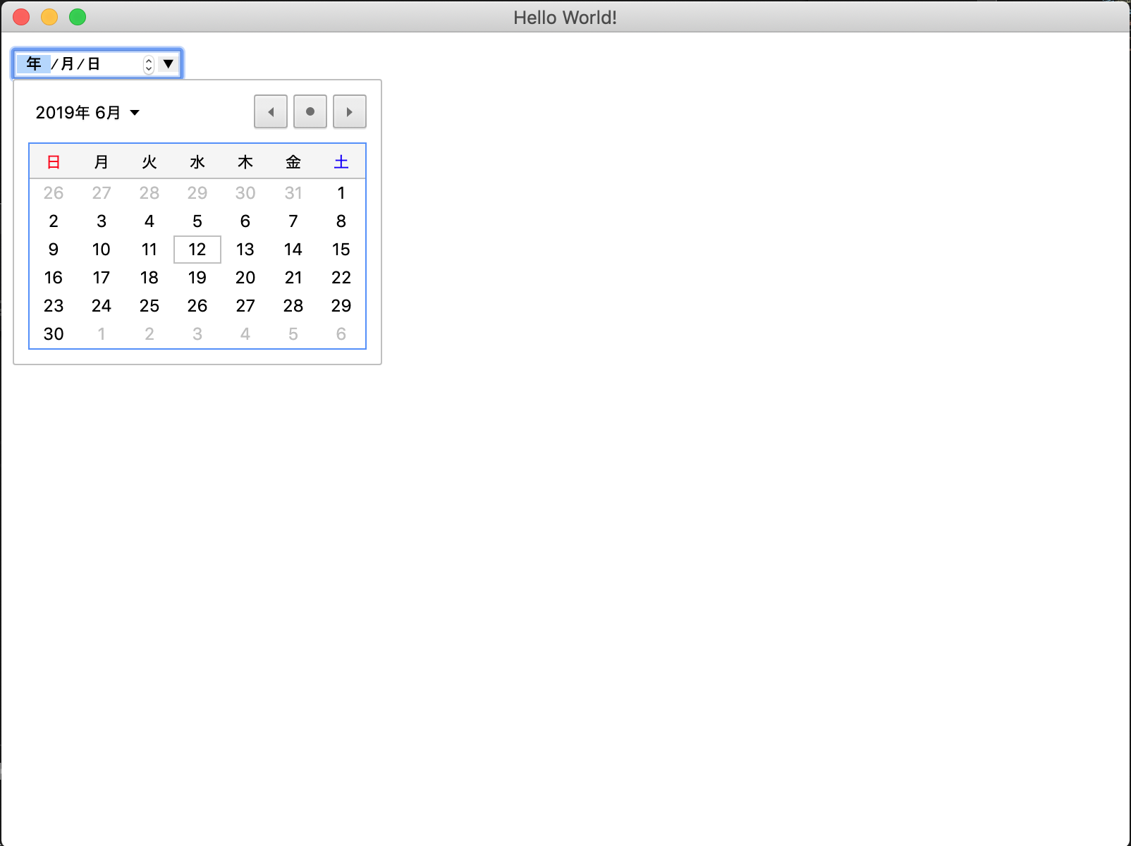 Does Not Show Japanese Calendar As Date Chooser Issue 18737 Electron electron GitHub does-not-show-japanese-calendar-as-date-chooser-issue-18737-electron-electron-github