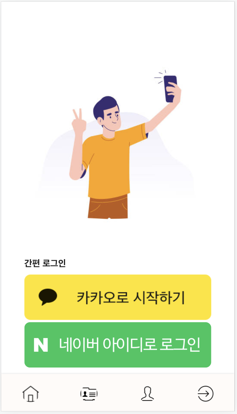 GitHub - SeniorSociety/Modak_Backend