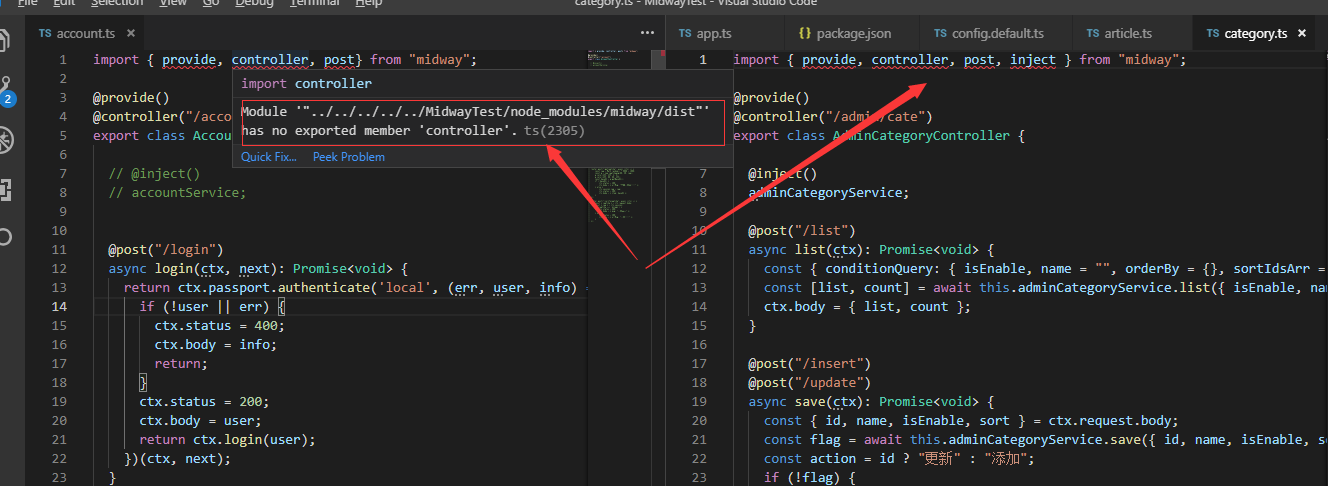 midway包报错的问题 · Issue #179 · midwayjs/midway · GitHub