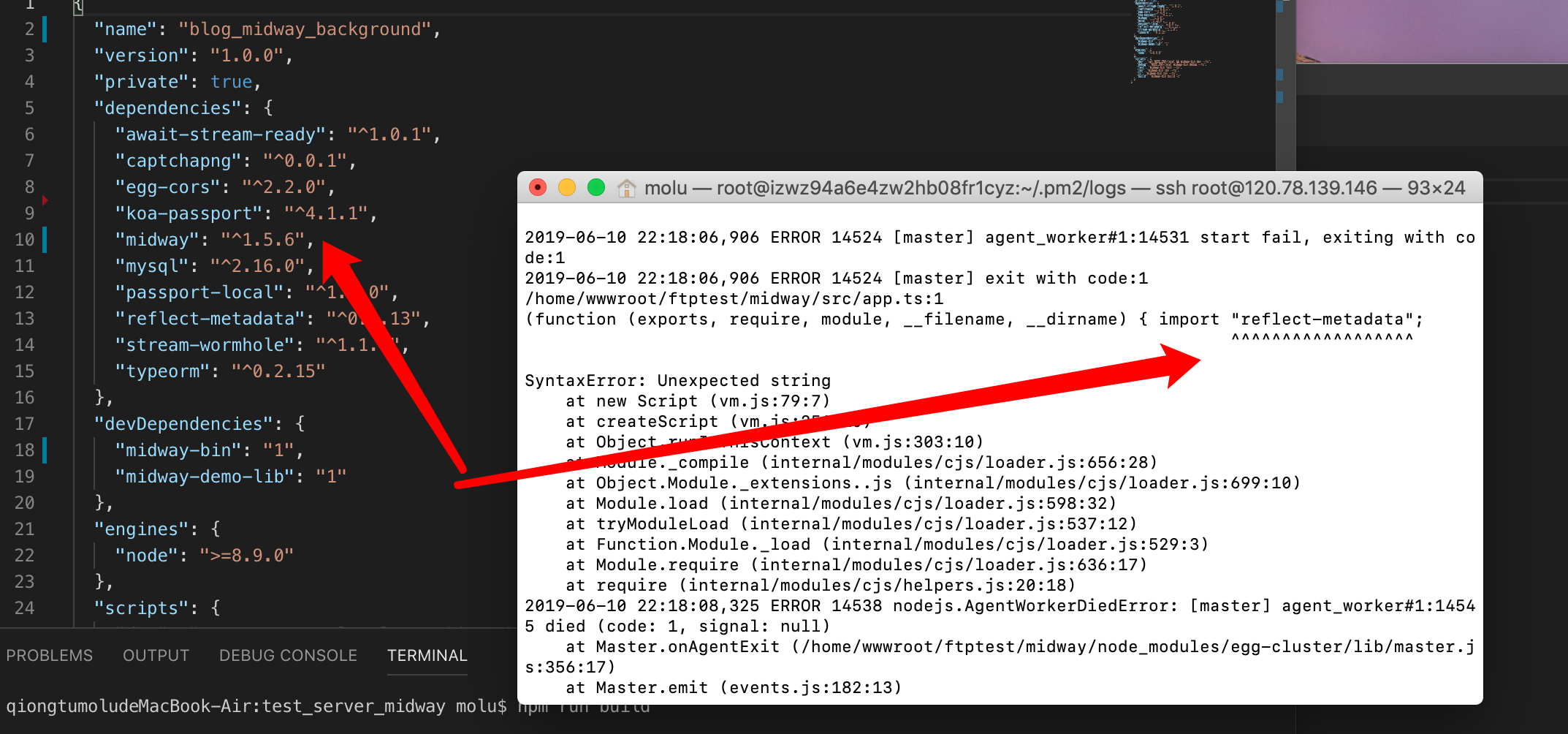 部署报错的问题 · Issue #233 · midwayjs/midway · GitHub